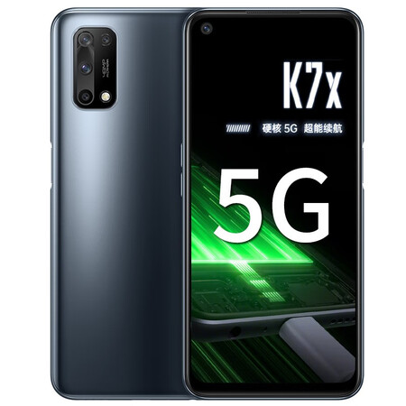 【1w毫安茺电宝】OPPO K7x 5G新品手机 90Hz屏k3/k5拍照游戏智能oppok7x手机 K7X 黑镜 6GB+128GB 5G全网通 官方标配【返20元红包】【图片 价格 品牌 ...