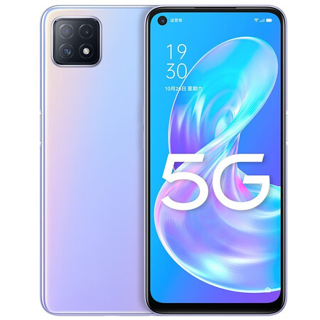 【OPPOA72】OPPO A72 5G 8+128GB 氧气紫 90Hz全面屏 7.9mm超轻薄机身 18W快充 后置三摄AI智慧美颜拍照视频手机【行情 报价 价格 评测】-京东