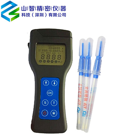 Handheld Fluorescence Detector Portable Fluorescence Strip Reader ...