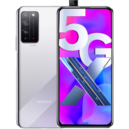 华为荣耀X10 5G双模 华为麒麟820 升降式摄像头全面屏智能手机 光速银 5G版(6GB+64GB)【图片 价格 品牌 报价】-京东