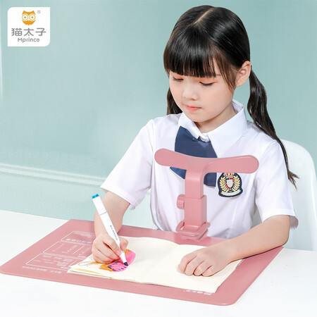 【猫太子M8057B】猫太子（MAOTAIZI）坐姿卫士坐矫正器纠正儿童书写学习写字姿势免安装小学生用写作业防低头支架 粉【行情 报价 价格 ...