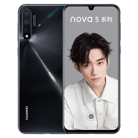华为nova5i 4G手机 Nova5 亮黑色 全网通 6G+128G【图片 价格 品牌 报价】-京东