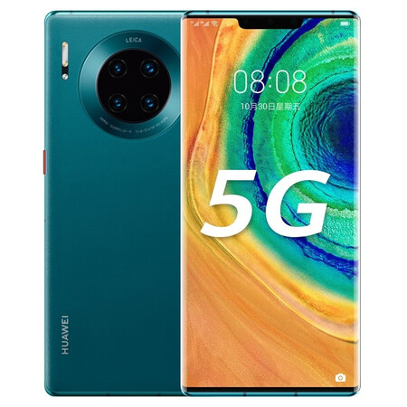 华为Mate30/Mate30EPro 5G手机 青山黛Mate30E Pro 8G+256GB全网通（5G）【图片 价格 品牌 报价】-京东