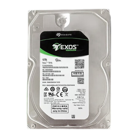 【希捷ST8000NM017B 】希捷(Seagate)企业级硬盘 8TB 256MB 7200RPM SATA接口 希捷银河Exos 7E10系列 ST8000NM017B 【行情 报价 ...