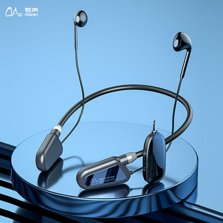 【魅声WQ1】魅声WQ1无线监听耳机直播声卡专用耳麦颈挂式耳机 户外舞台演出智能降噪双立体声专业直播唱歌 WQ1（基础款）【行情 报价 价格 ...