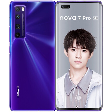 华为nova7 pro 5G手机 仲夏紫 全网通（8+128G）【图片 价格 品牌 报价】-京东
