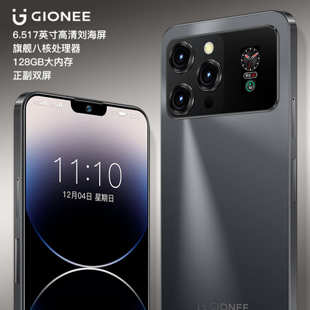 【金立i15 Pro】金立（Gionee）i15Pro 八核智能手机6+128GB超薄双屏游戏全网通4G学生百元老人机长续航 水墨黑【行情 报价 价格 评测】-京东