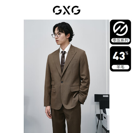 GXG奥莱 零压系列含羊毛商务休闲西装男士 24年春 棕色 XL 180【图片 价格 品牌 报价】-京东