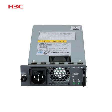 【华三AC-PSR300-12A2】新华三（ H3C） AC-PSR300-12A2 电源模块300W(适配路由器：MSR3660及MSR56 ...