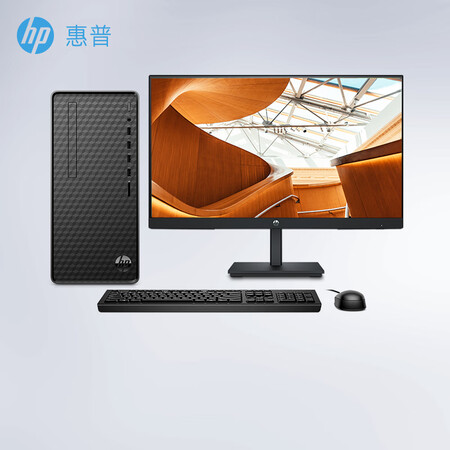 惠普惠普（HP）星BOX 台式机N01商务家用惠普台式机主机13代酷睿流畅办公PS前台广联达CAD财务文员客服 单主机+21.5寸显示器 I7 ...