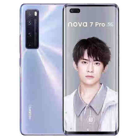 华为HUAWEI华为 Nova 7 麒麟985芯片 nova7Pro 鸿蒙系统7SE 5G手机 7号色 中国大陆版 nova7 (直面屏) 8+128G【图片 价格 品牌 报价】-京东