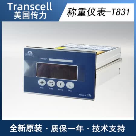 美国Transcell称重仪表显示器传力T831仪表显示器控制仪表 T831【图片 价格 品牌 报价】-京东
