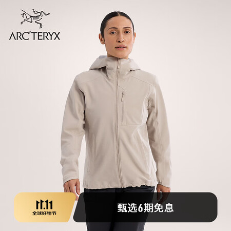 ARCTERYX始祖鸟 GAMMA HEAVYWEIGHT HOODY 防风 女子 软壳夹克 RUNE/雅致棕 L【图片 价格 品牌 报价】-京东