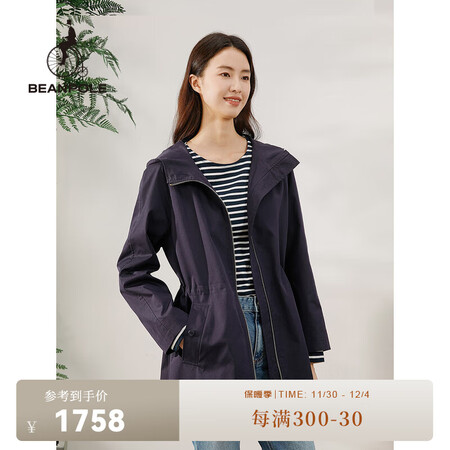 beanpole滨波 秋季商场同款 中长款连帽拉链风衣女通勤 藏青色 155/80A【图片 价格 品牌 报价】-京东