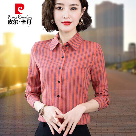 皮尔卡丹（pierre cardin）纯棉条纹衬衫女长袖2024春秋新款中年妈洋气百搭打底衬衣 LMR66375-9砖红 S 【建议80-95 ...
