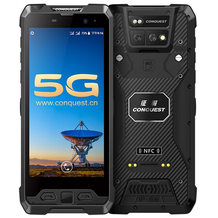 CONQUEST 征服S29户外三防对讲智能手机5G行业定制模块化智能巡检终端8G+256G 公网对讲版 黑色【图片 价格 品牌 报价】-京东