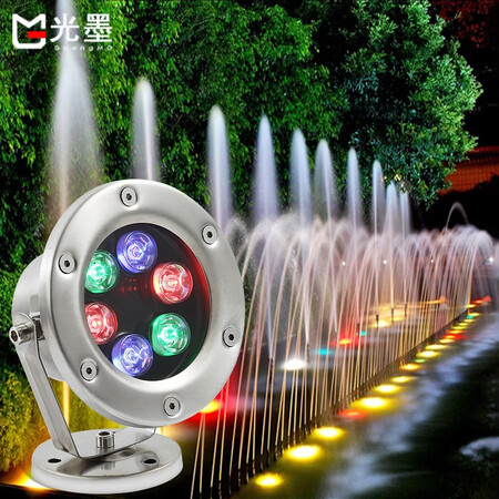 光墨（GUANGMO）水下灯水底灯鱼池灯水池灯射灯户外庭院灯喷泉灯七彩假山灯景观灯 3W 白光【图片 价格 品牌 报价】-京东