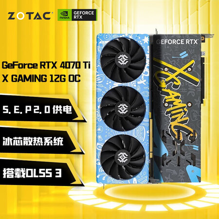 【索泰（ZOTAC）4070TI】索泰（ZOTAC）GeForce RTX 4070 Ti - 12GB 天启 AMP独立显卡游戏电脑 RTX 4070Ti X-GAMING OC【行情 报价 ...