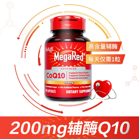 Schiff脉拓 美国原装辅酶q10胶囊coq10 mega red辅酶200mg90粒【图片 价格 品牌 报价】-京东