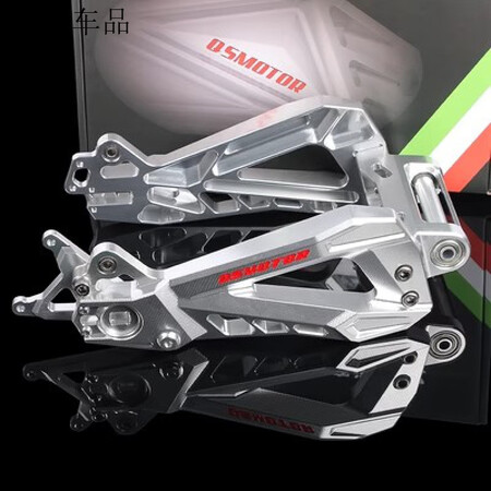 HH豪豪幽灵后平叉九号E80c/E100/MZNZ/M95C改装全顺雷神平叉 全顺赛道战斧平叉银色【图片 价格 品牌 报价】-京东