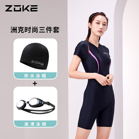 【洲克122501435】洲克ZOKE泳衣女连体平角泳帽泳镜三件套运动健身JD14351103黑/玫红XL【行情 报价 价格 评测】-京东