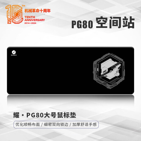 京东(JD.COM)-正品低价、品质保障、配送及时、轻松购物！