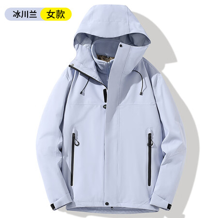 MKFZ彪马馬24冬季冲·锋衣男女三合一石墨烯内胆三防透湿透气户外登山 冰川兰 XXS【图片 价格 品牌 报价】-京东