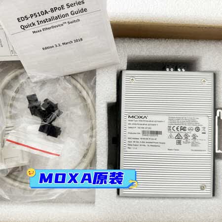 EDS-P510A-8PoE-2GTXSFP-T MOXA 摩莎以太网网管型交换机【图片 价格 品牌 报价】-京东