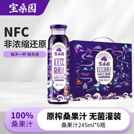 京东(JD.COM)-正品低价、品质保障、配送及时、轻松购物！