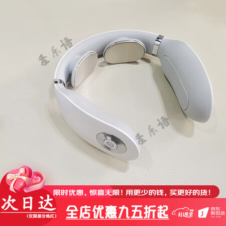 SKG颈椎按摩器/K5/K6/4098/G7/G1尊贵款按摩仪电脉冲热敷护颈仪 4098时尚款白色【图片 价格 品牌 报价】-京东