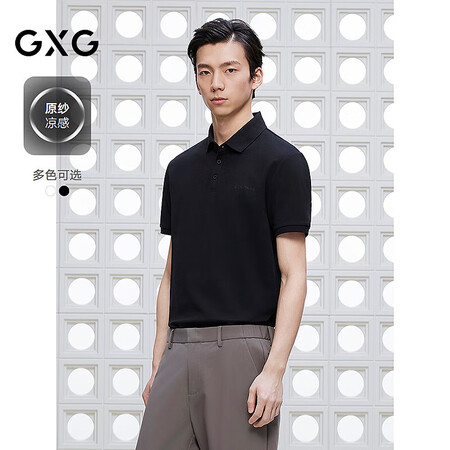 【GXGG25D242041】GXG男装【凉感】后背字母绣花polo衫 黑色 180/XL【行情 报价 价格 评测】-京东