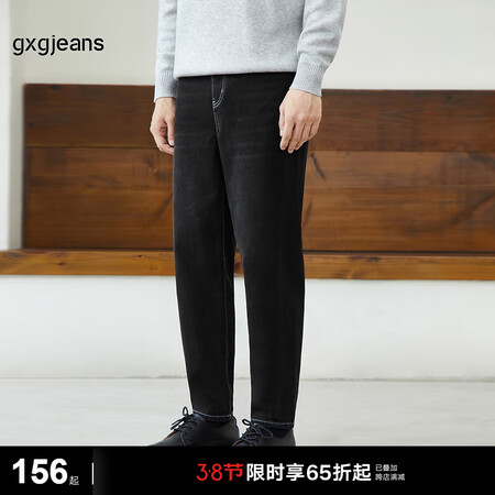 gxg.jeans男装2024年秋季新款明线水洗休闲牛仔长裤子潮 黑色-1 175/L【图片 价格 品牌 报价】-京东