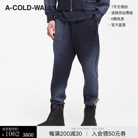 京东(JD.COM)-正品低价、品质保障、配送及时、轻松购物！