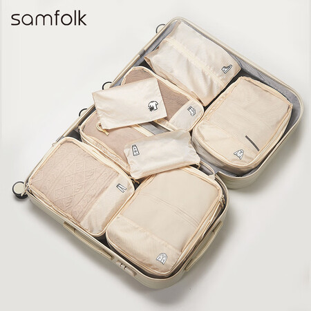 Samfolk旅行收纳袋行李箱衣物压缩分装收纳包出差旅游幼儿园衣服收纳套装 樱絮粉 5件套 20-22寸行李箱【图片 价格 品牌 报价】-京东