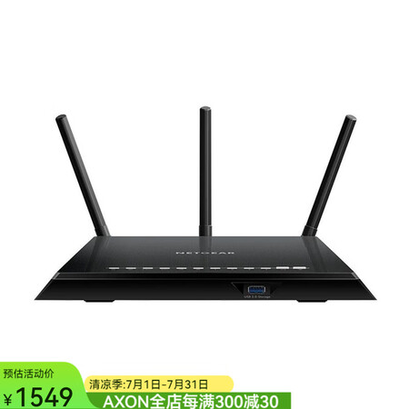 美国网件网件（Netgear）夜鹰R6400 双频 WiFi 5 千兆位电竞路由器 AC1750 家用 R6400【图片 价格 品牌 报价】-京东