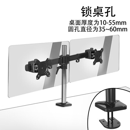 Ai Luhua EW-MP320 Dual-Screen Racing Monitor Stand Nepal | Ubuy