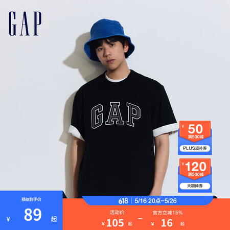 Gap男女装夏季纯棉字母logo圆领短袖T恤百搭上衣892185 黑色 175/96A(L)亚洲尺码【图片 价格 品牌 报价】-京东