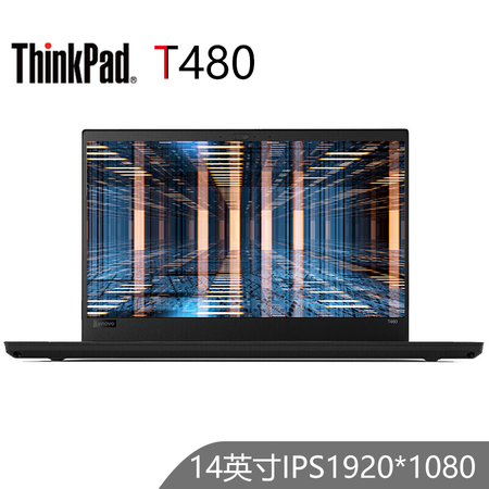 【二手9成新】联想（Thinkpad）T460S T470S轻薄便携商务办公14英寸超级本笔记本电脑 T480独显 I5 8G 512G固态 ...