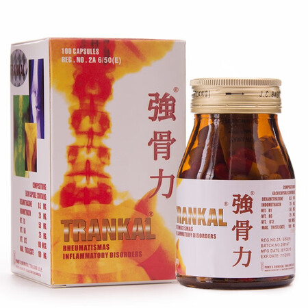 TRANKAL泰国强骨力胶囊 舒筋活络养护骨关节灵骨骼健康 港版100粒 港版100粒/瓶【图片 价格 品牌 报价】-京东