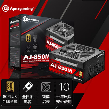 【艾湃电竞AJ-850M】艾湃电竞（Apexgaming）AJ-850M 额定850W 全模组电源旗舰型 80PLUS金牌 全日系电容 智能启停 【行情 报价 价格 评测】-京东