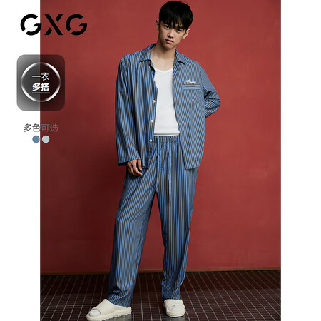 GXG男士细条纹棉质家居服高级感春秋北欧风睡裤 蓝黑条裤子 3XL【图片 价格 品牌 报价】-京东