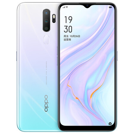 【千元爆款至高立减200】OPPO A11手机5000mAh大电量四摄oppoa11双卡双待手机 香草薄荷 6G+256G 标配【图片 价格 品牌 报价】-京东
