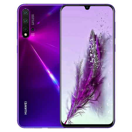 华为nova5 Pro/nova5Pro 全网通双4G手机 4800万AI四摄麒麟980芯片 仲夏紫 8GB+128GB【图片 价格 品牌 报价】-京东