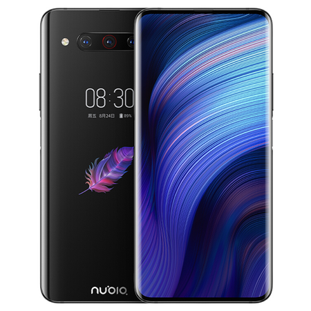 努比亚Z20 自拍手机骁龙855plus手机官网同步发货超清双屏 鲤红 6G+128G【图片 价格 品牌 报价】-京东