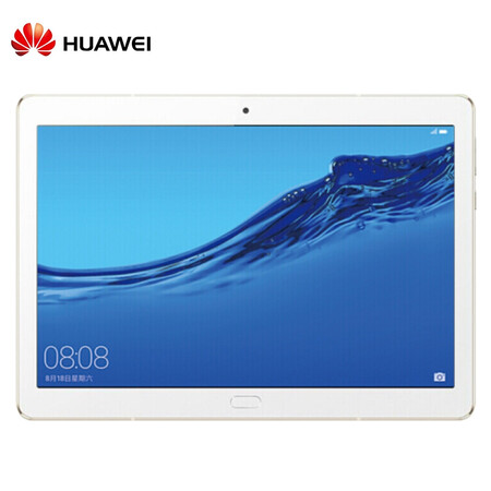 【华为平板C5】华为（HUAWEI）商用平板C5 10 BZT-AL10（4+64）金 定制版/【行情 报价 价格 评测】-京东