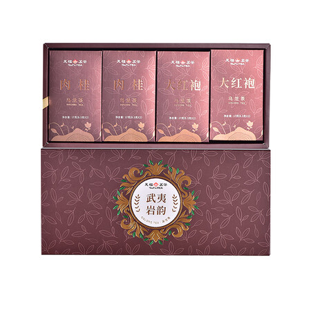 【天福茗茶天福品鉴之武夷岩韵乌龙茶礼盒68G】天福茗茶 组合茶叶 武夷岩韵肉桂大红袍特级68g盒装一组品鉴【行情 报价 价格 评测】-京东
