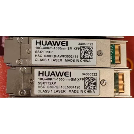 【HUAWEIHUAWEIOSN1800】HUAWEI 华为 OSN1800 光收发一体模块-XFP-1550nm-9.95Gb/s to 11.1Gb/s--1dBm-2dBm--15dBm ...