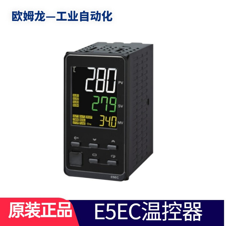 原装欧姆龙OMRON温控器E5EC系列温度控制器 E5EC-QR2ASM-820【图片 价格 品牌 报价】-京东