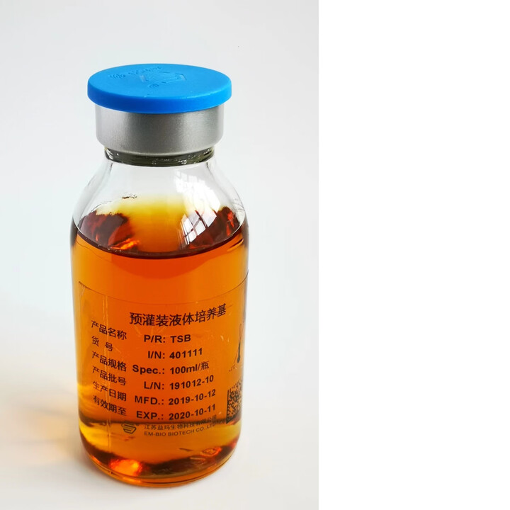 陆桥胰酪蛋白胨液体培养基 TSB,硫乙醇酸盐FTM,MCB，pH7.0 氯化钠 麦康凯液体培养基 MCB 500ml【图片 价格 品牌 报价】-京东