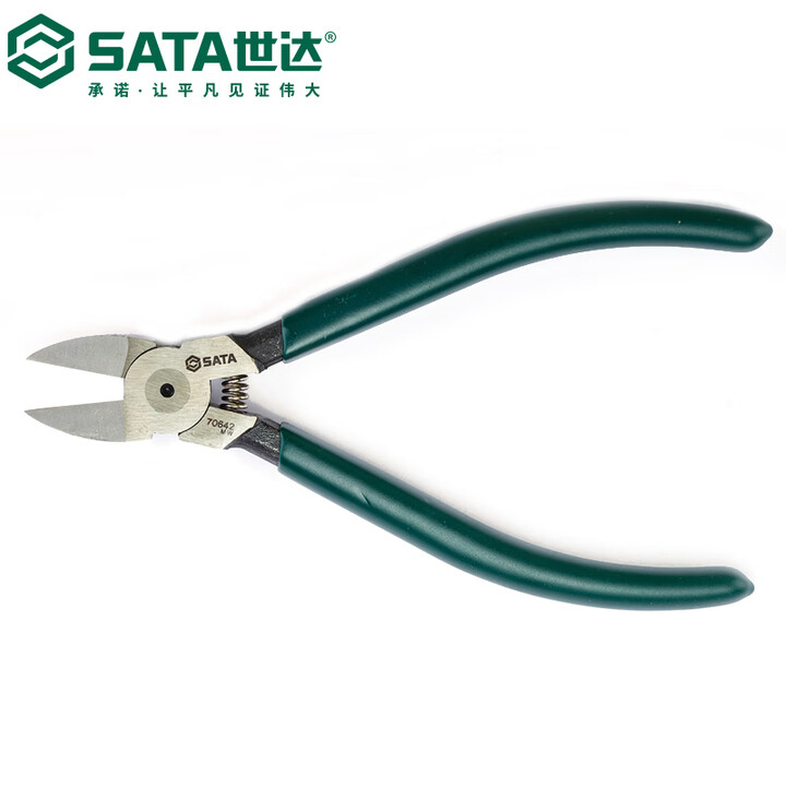 【世达70642】世达（SATA）70642 塑料水口钳 偏口钳 斜口钳 6英寸【行情 报价 价格 评测】-京东